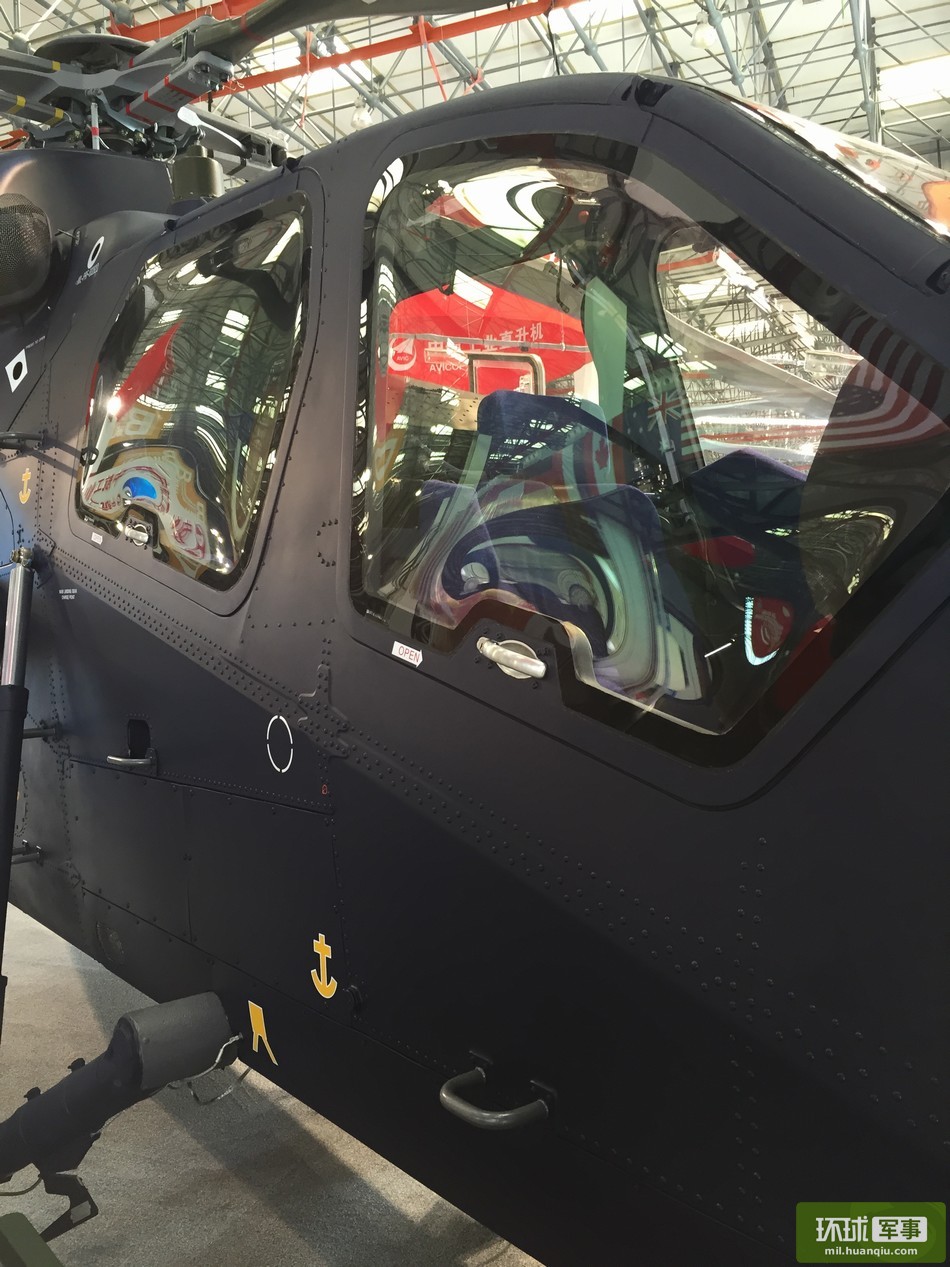 Z-19E Light Scout / Observation Helicopter | Errymath