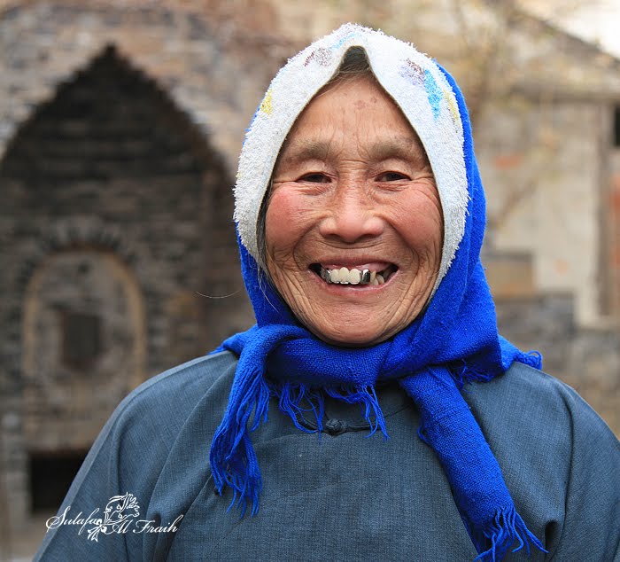 NOTABLE NAMES (Brilliant Funny Weird Monikers): Sino Smileometer