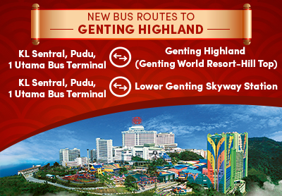 KL去Genting巴士只需RM4.30！