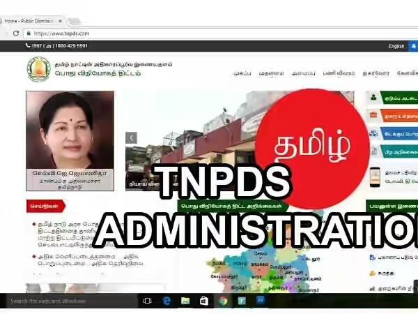 How to Apply and Get New Ration Card through Online Application in ...