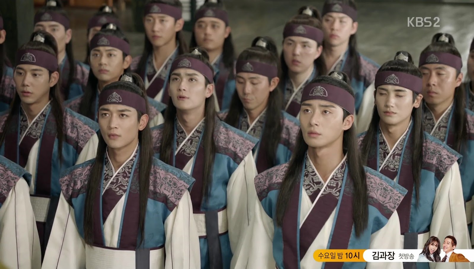 Korean Drama - Hwarang: The Poet Warrior Youth : Hwarang: The Poet ...
