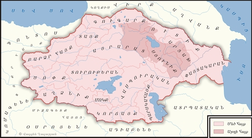 Armenian-Federation Սա Պատմական Հայաստան է Это Историческая Армения ...