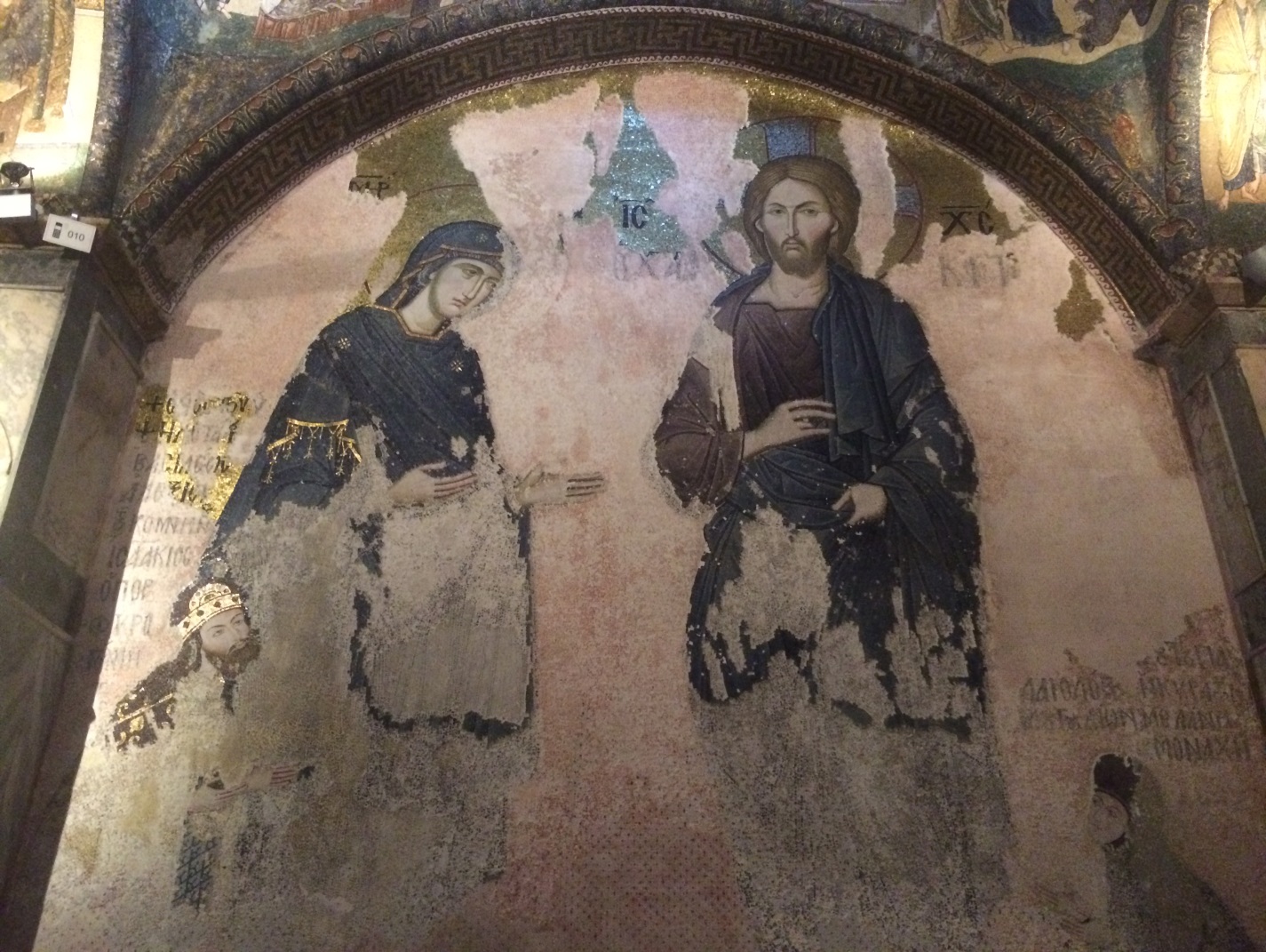 The Chora Museum of Istanbul - New York Academy of Art