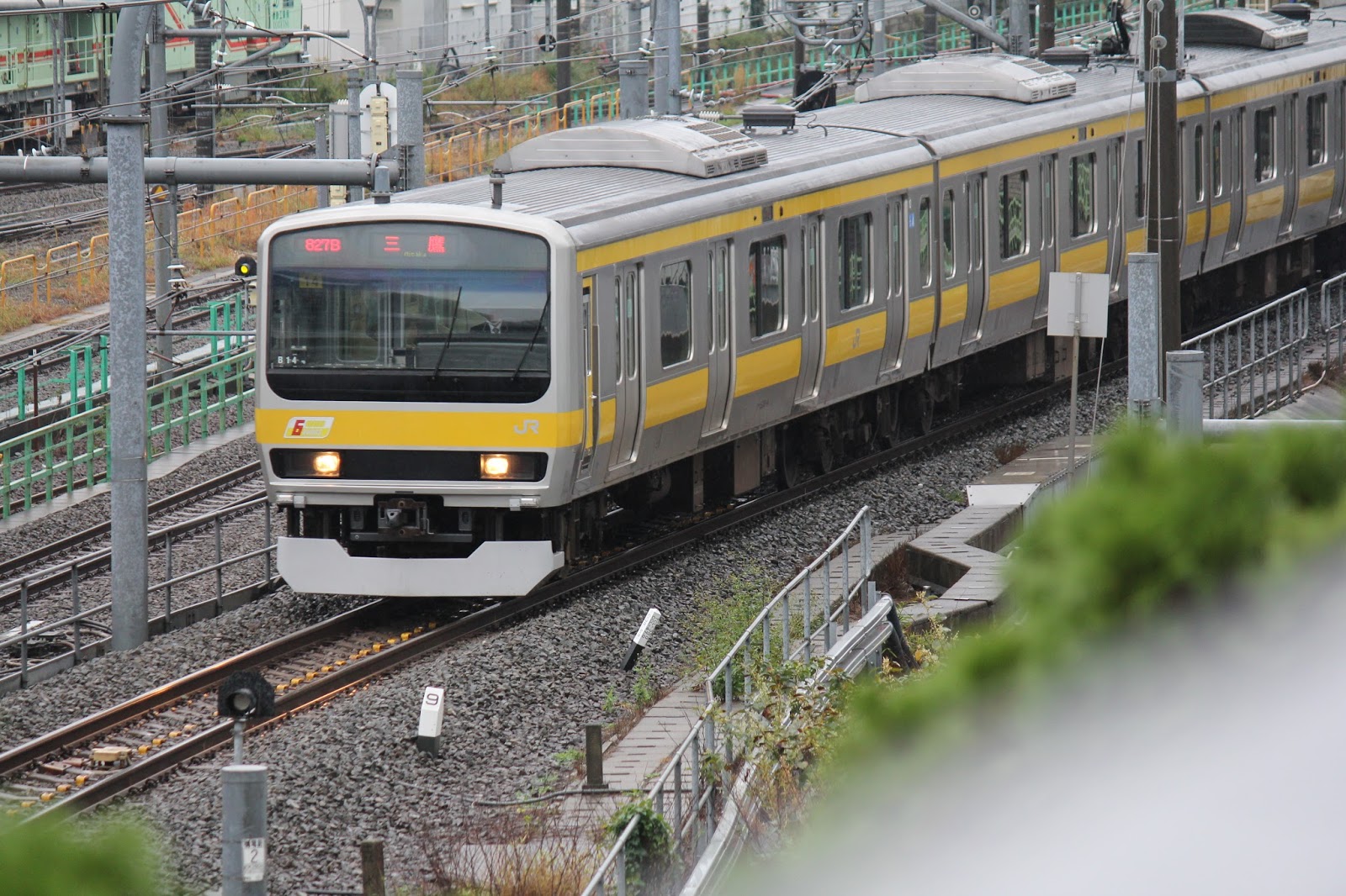 Kereta Di Jepang - Homecare24