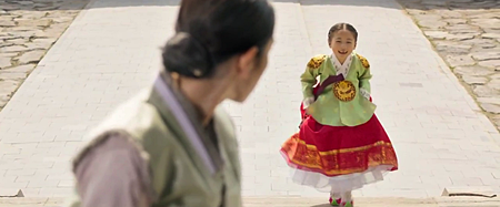 Campus Connection: “The Last Princess” aka “Princess Deok Hye” 2016 ...