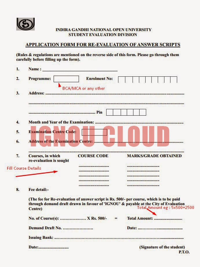 Download Application Form for Re-Evaluation of Answer Sheets and Fees ...