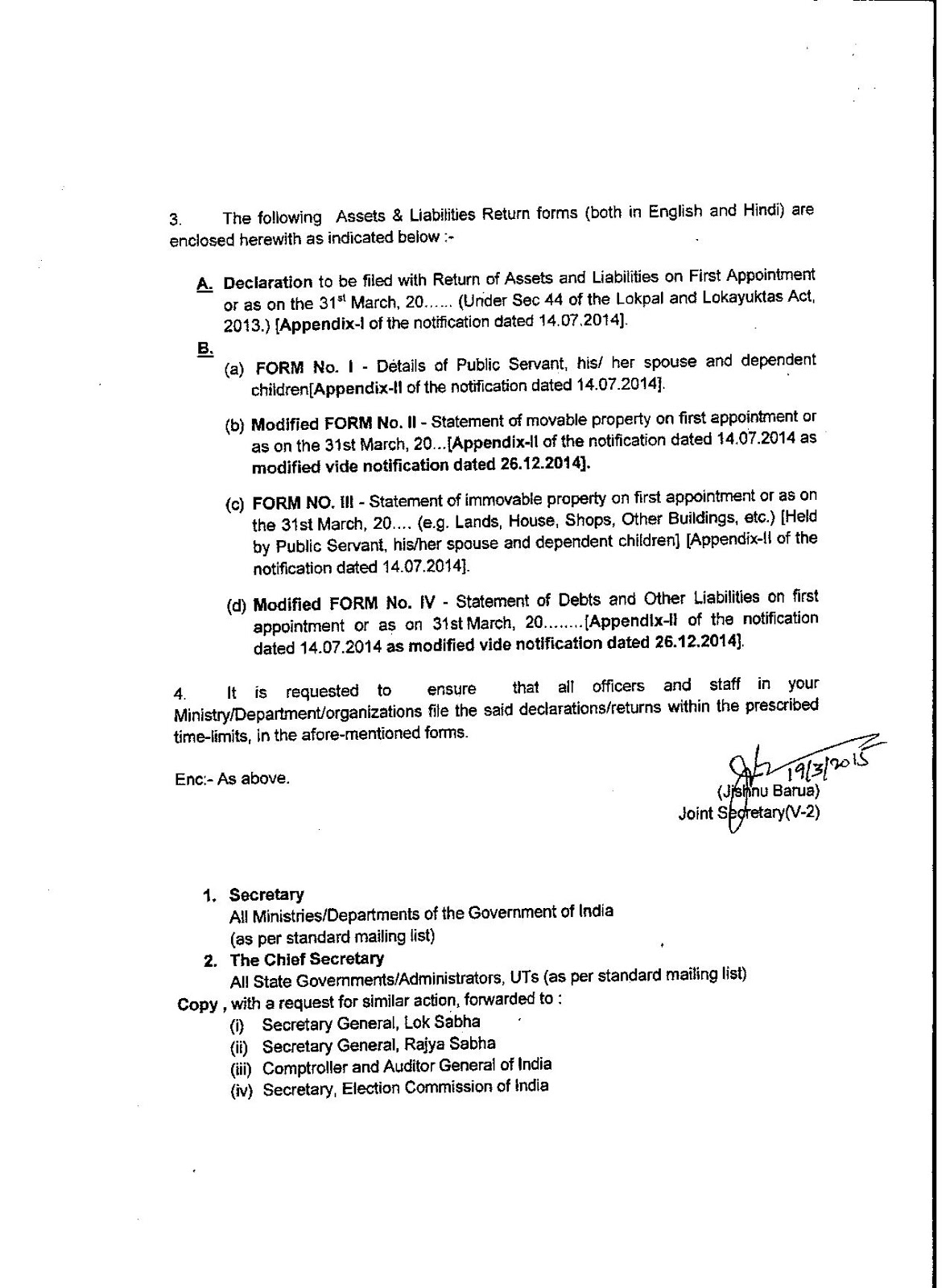 Declaration of Assets and Liabilities by Public Servants under section ...