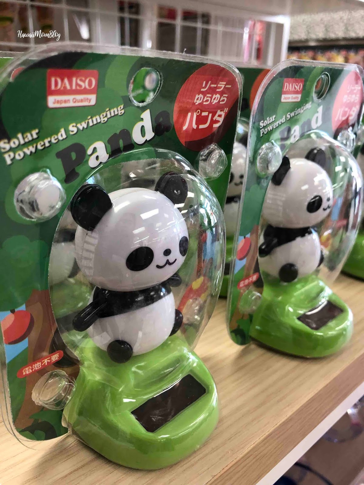 Hawaii Mom Blog: Daiso Hawaii Now Open!