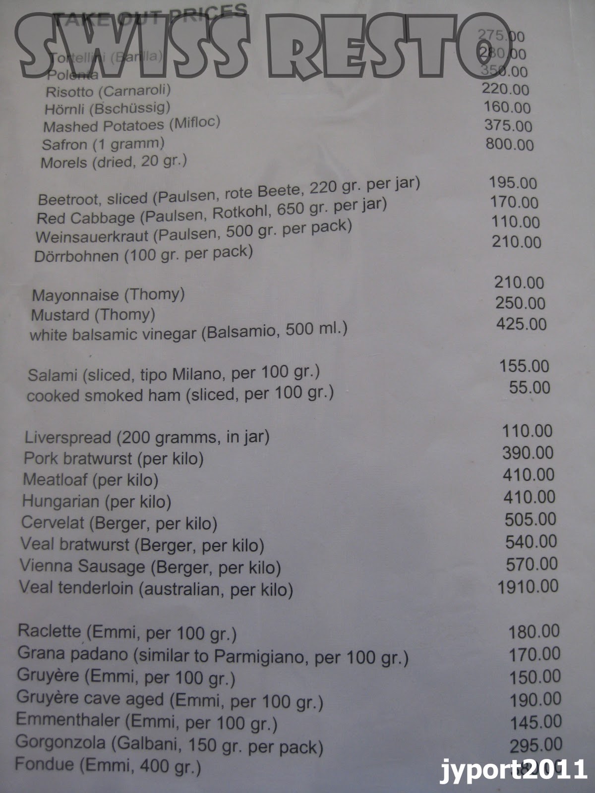 The Hungry Tourist Eats: The Swiss Restaurant