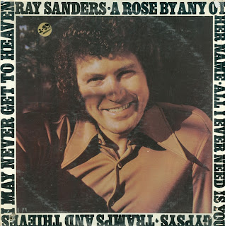 Мой винил (Этот блог - моя записная книжка, в котором я выкладываю то ...