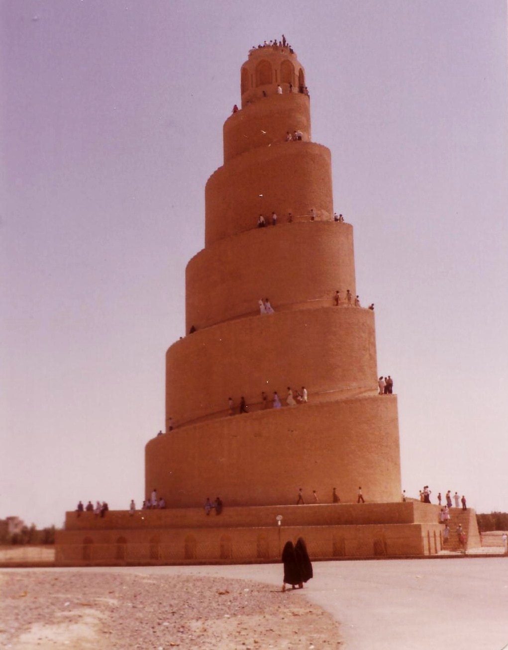 Blog de Viajes: Viajar y Aprender: Samarra en Irak, mucho antes de la ...