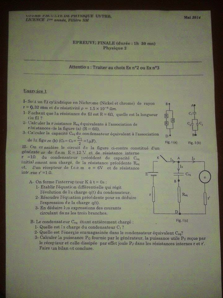 physique S2 : examen physique 2 SM - MAI 2014 | U.S.T.H.B