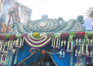 NTR's Lagna Patrika Veduka Gallery, photos, pix, latest photos, pelli ...