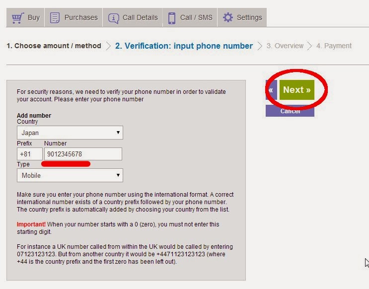VoipBusterの登録手順 （VoipStuntなども同様） | 自己満 備忘録