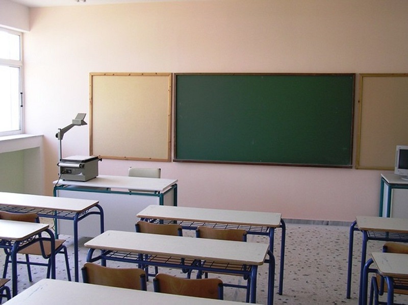 ΣΥΛΛΟΓΟΣ ΓΟΝΕΩΝ και ΚΗΔΕΜΟΝΩΝ 6ου Δημοτικού Σχολείου Αγίας Παρασκευής: 2018