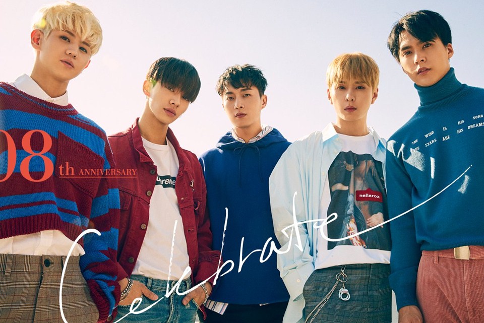 Profil, Biodata, Fakta HIGHLIGHT - Omah Kpop