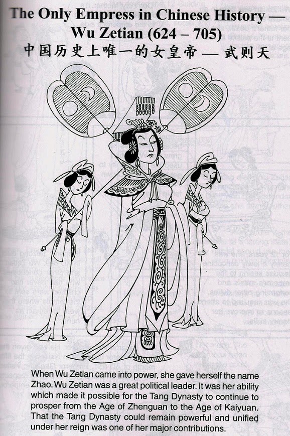 Emperors Antique: Wu Zetian - The Only Empress in Chinese History