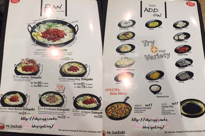 Trying Korean Food : Mr Dakgalbi - alyalyna