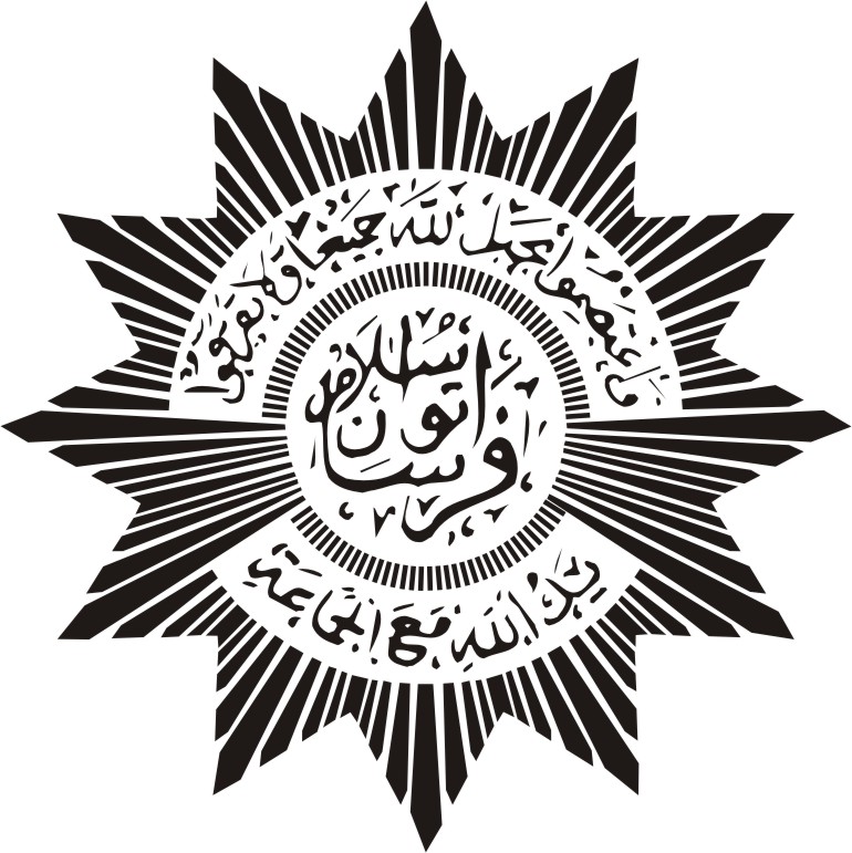 DOWNLOAD LOGO ~ PEMUDA PERSIS SIRNAGALIH