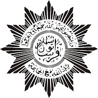 DOWNLOAD LOGO ~ PEMUDA PERSIS SIRNAGALIH