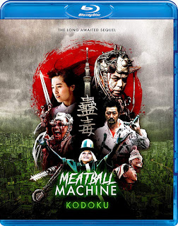 blu-ray and dvd covers: SCREENBOUND PICTURES / BLACK HOUSE FILMS ...