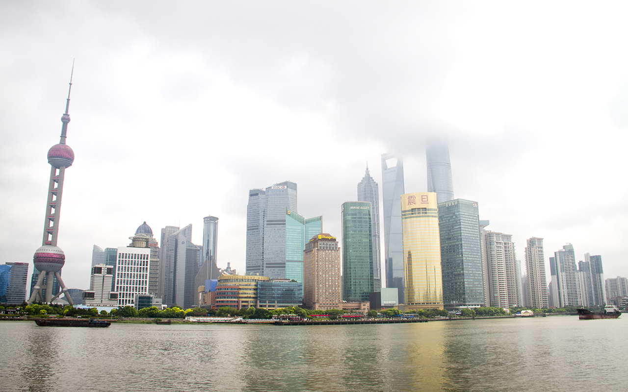 The Bund - a popnea blog