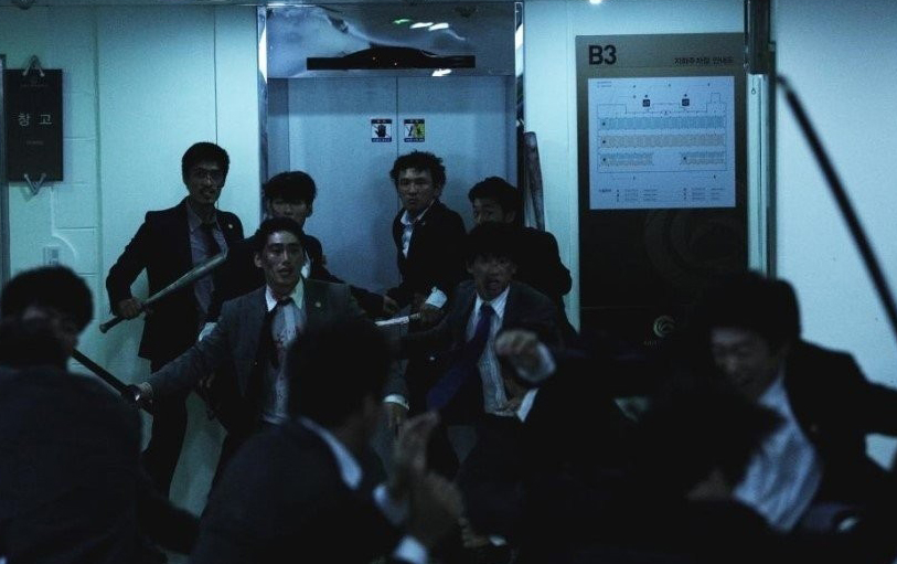 Jopok et Khangpae la face cachée ou presque de la Corée du Sud