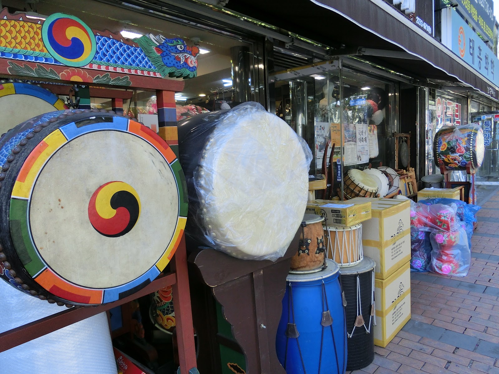 Nau speak: Korea: Mahabodhi Temple in Jogno District en route to Gwangjang