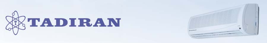 Tadiran Air Conditioners: Tadiran DGL S11H Air Conditioner