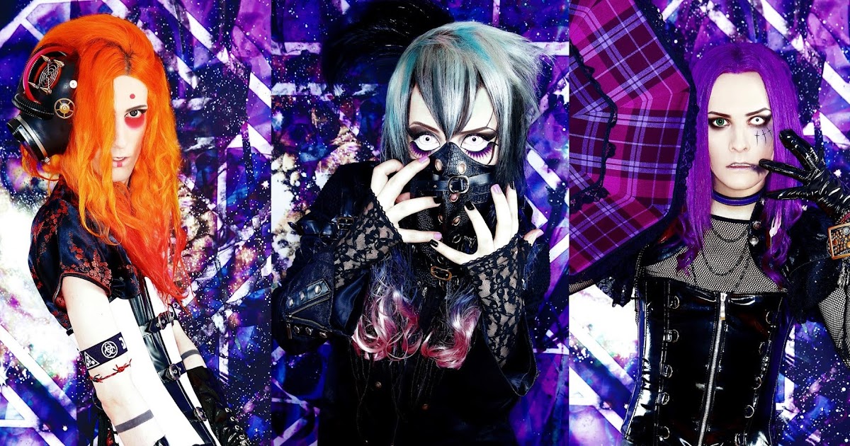 Visual-Eroguro-Kei: BatAAr