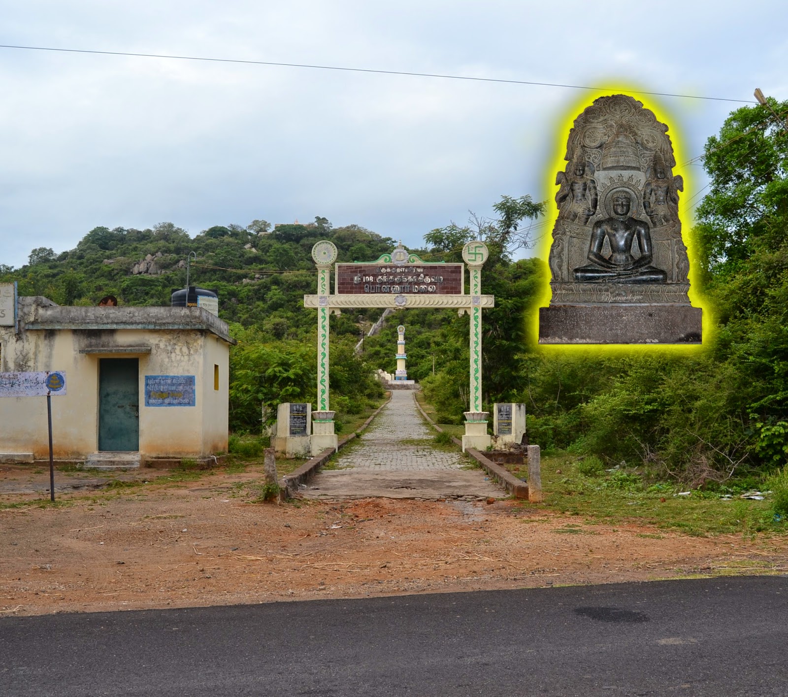 AHIMSAI YATRAI: PONNUR HILL (Shri MAHAVEERAR HILL TEMPLE) - பொன்னூர் ...