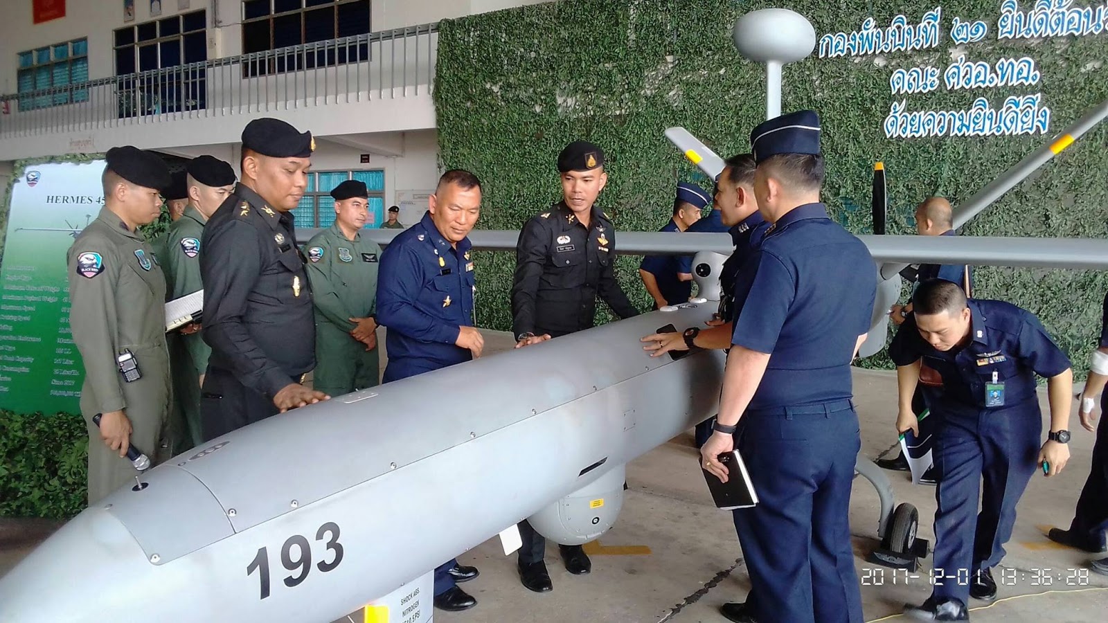 THAIDEFENSE-NEWS: Royal Thai Army : UAV - 21st Aviation Battalion