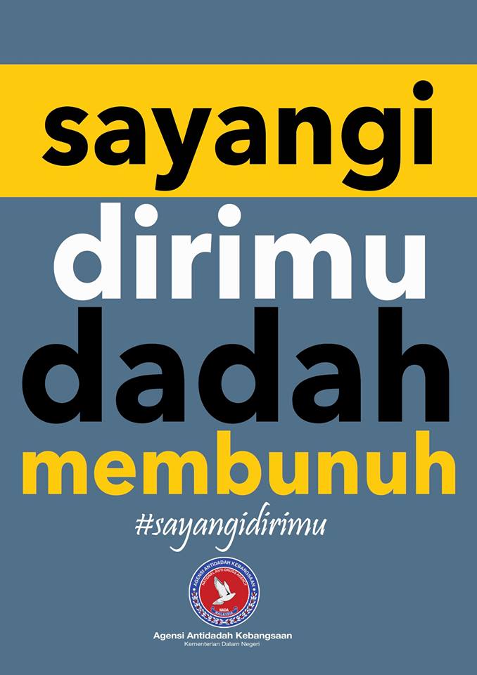 PENDIDIKAN PENCEGAHAN DADAH ( PPDa ) SMK TELUK BAYU: Poster Inhalan