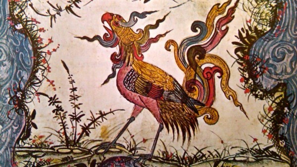 Goblin Punch: The Simurgh