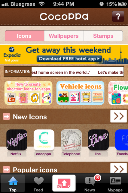 Cocoppa Icons