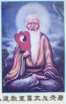 peace pulse path and prevail: Lao Tzu (6th century BC)