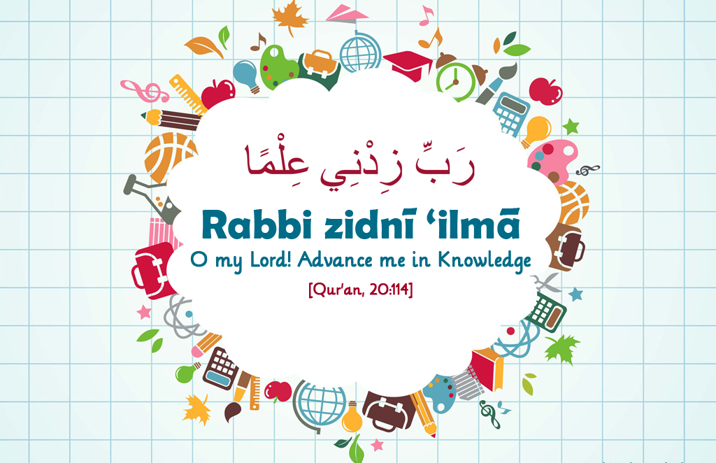 Future Pharmacist: SIMPLISIA HERBA