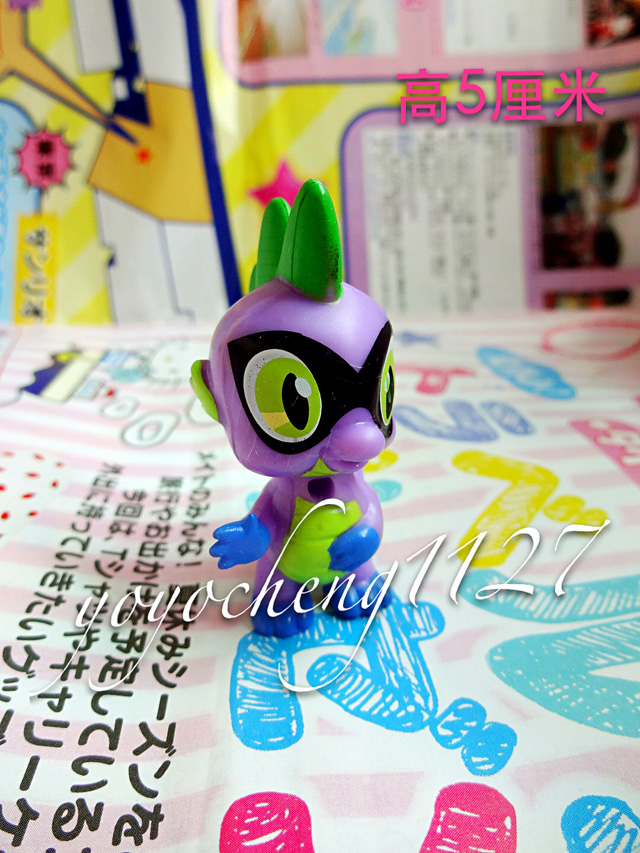 Spike Humdrum Figure Found! | MLP Merch