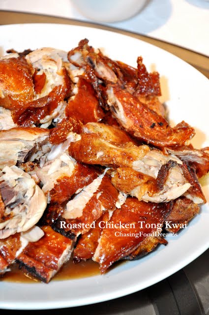 CHASING FOOD DREAMS: Ti Chen Chinese Restaurant, The Saujana Hotel ...