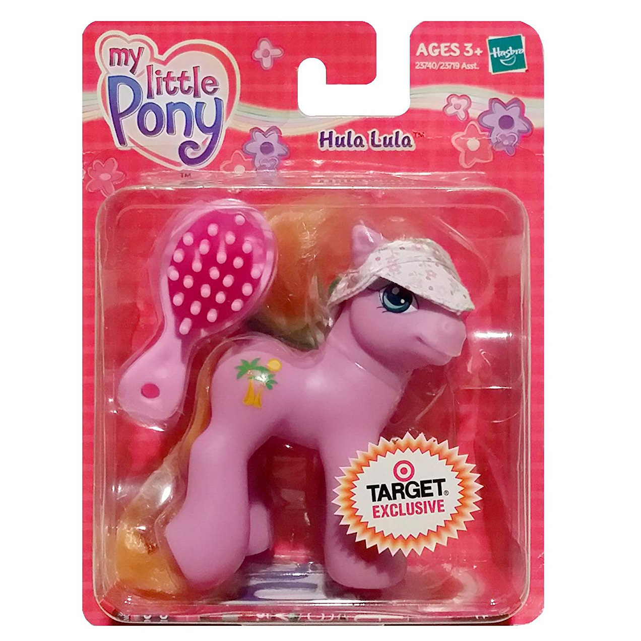 MLP Hula Lula G3 Ponies | MLP Merch