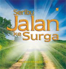 Malaysians Must Know the TRUTH: 8 Surga Dan Penjelasannya