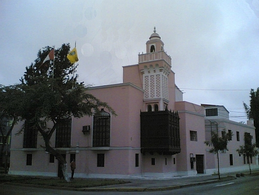 private rooms in Lima: Jesús María