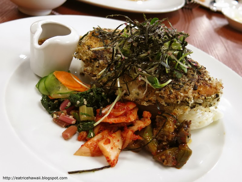 Eat Rice: MW Restaurant