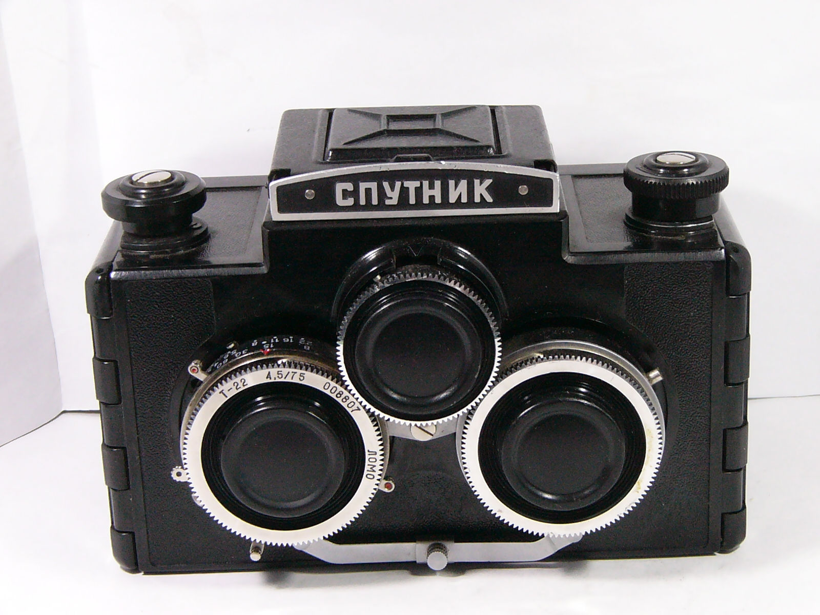 YAUM's PHOTO DIARY: Camera: Sputnik Stereo Medium Format