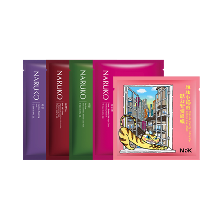 [TwinPack RM59] Naruko Sheet Mask [5 Types To Choose] - Skin Revive