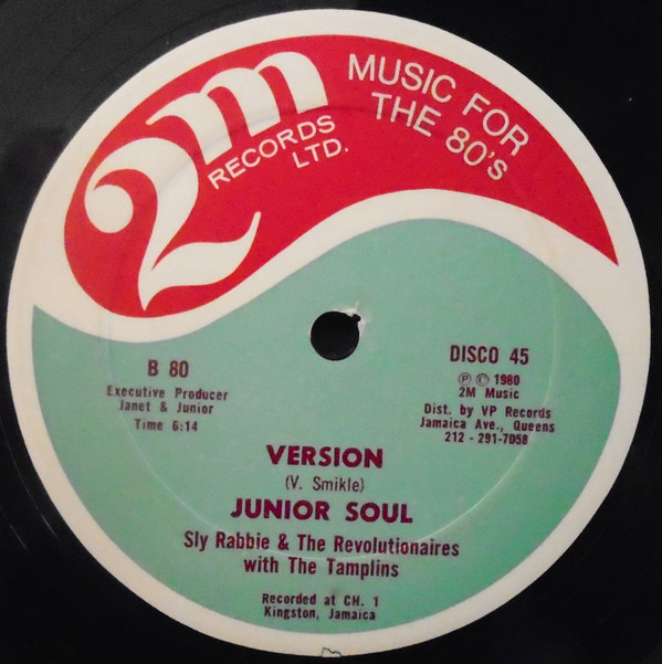 Rasta Reggae Music: Junior Soul - By The River + Version