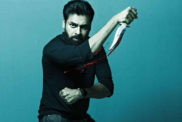 TOTALLY FILM NEWS: Pawan Kalyan Panja First Look