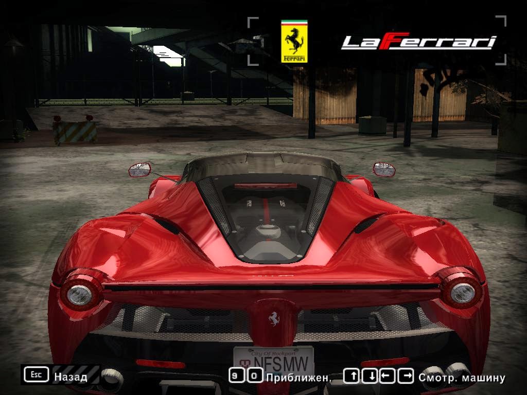NFS MW Ferrari LaFerrari