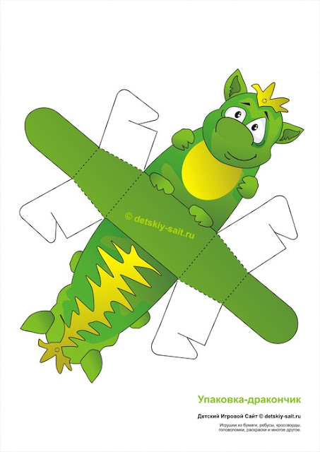 Cute Dinosaur Free Printable Box. - Oh My Fiesta! in english