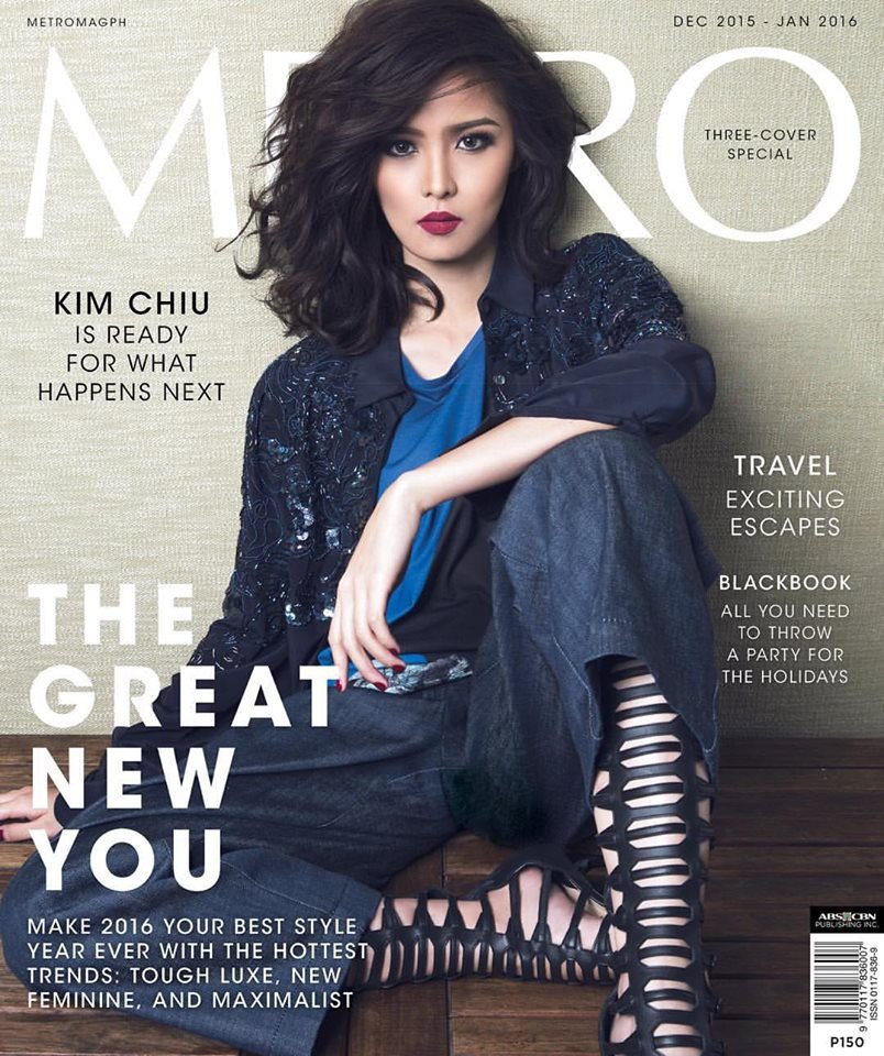Kim Chui Metro Magazine December 2015 to January 2016 Cover Girl | OMG ...